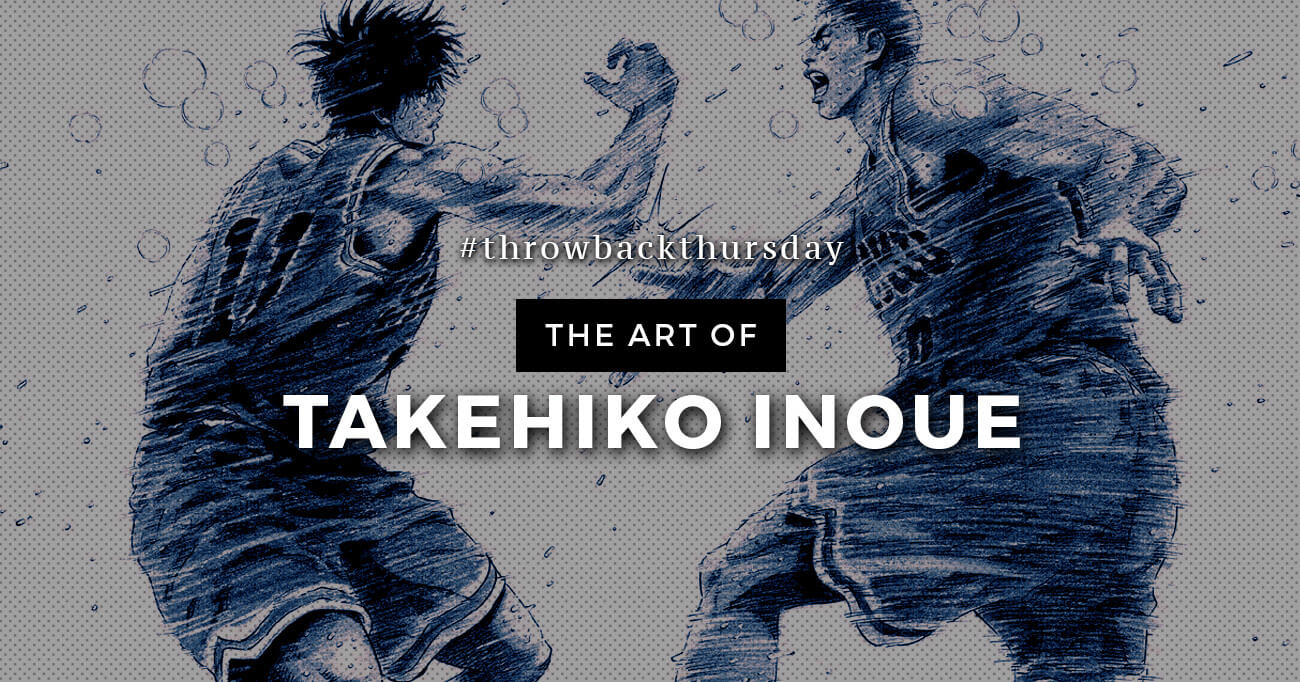 The Art Of Takehiko Inoue Yatta Tachi