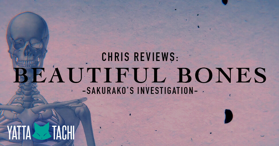 Beautiful Bones – Sakurako’s Investigation Review » Yatta-Tachi