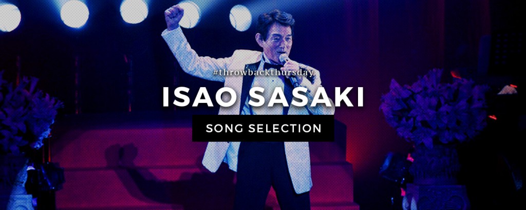 Isao Sasaki Song Selection | Yatta-Tachi