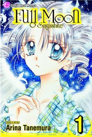 Finding Full Moon wo Sagashite | Yatta-Tachi