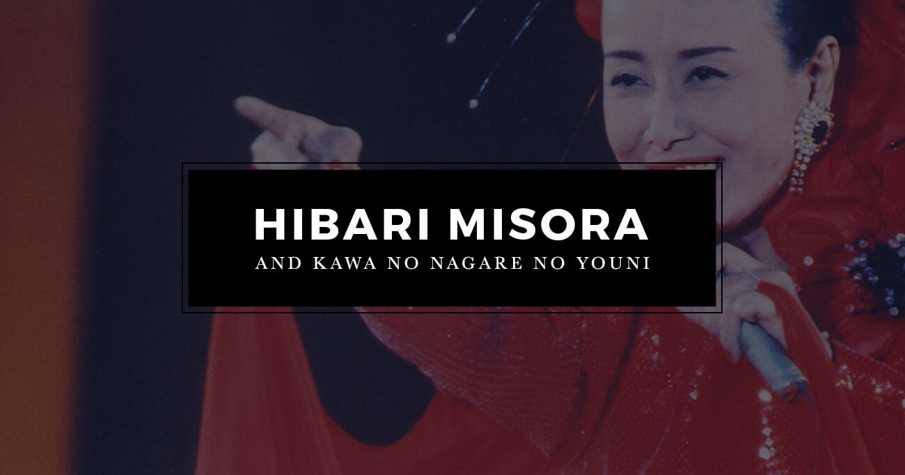 hibari misora Archives | Yatta-Tachi