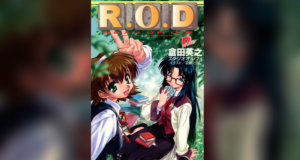 The Great Things About Read or Die Animated Series | Yatta-Tachi