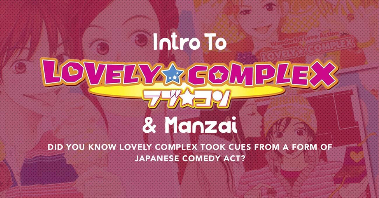 lovely complex Archives | Yatta-Tachi