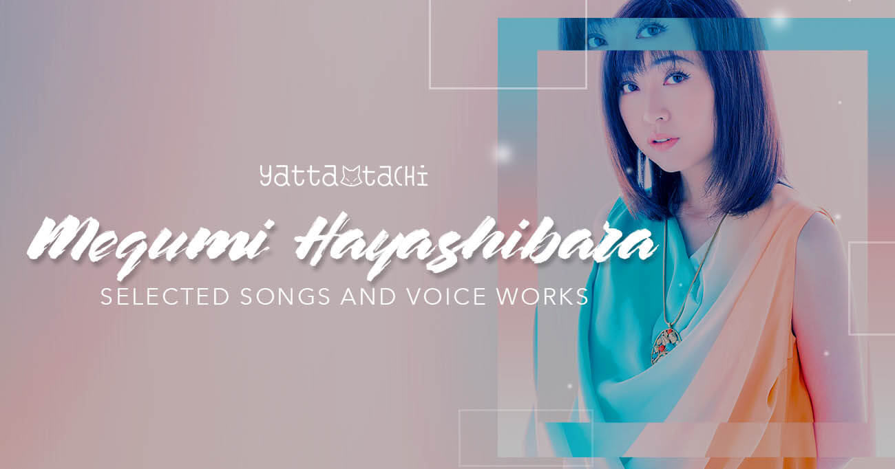 Megumi Hayashibara Selected Songs and Voice Works » Yatta-Tachi