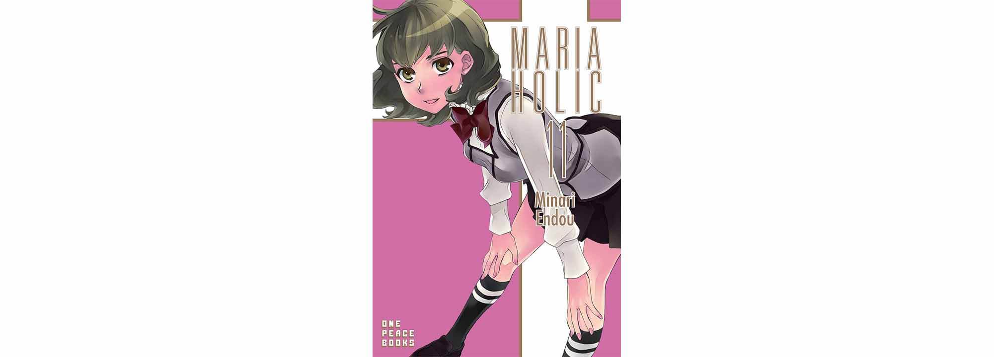 September 2017 Manga Releases » Yatta-Tachi