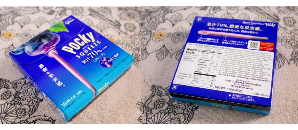 We Tried Japanese Snacks! Haul # 2 Pocky Edition | Yatta-Tachi