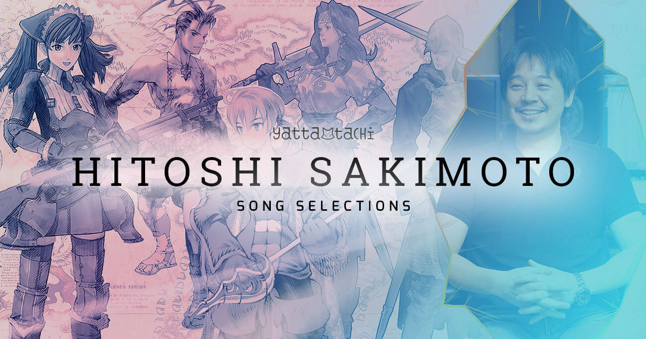 Hitoshi Sakimoto Song Selections » Yatta-Tachi