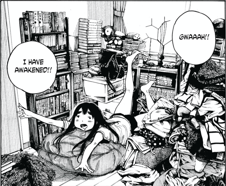 Mangaka Starter Guide: Inio Asano » Yatta-Tachi