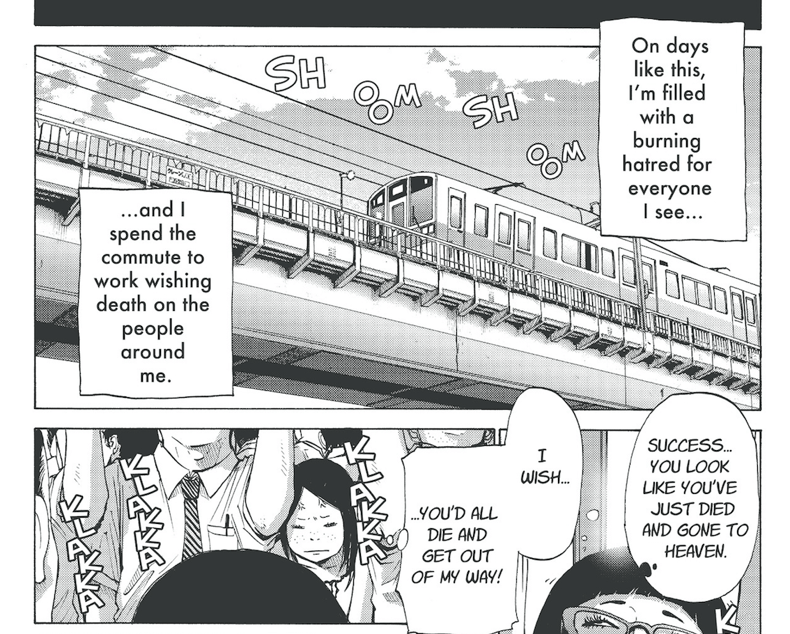 Mangaka Starter Guide: Inio Asano | Yatta-Tachi
