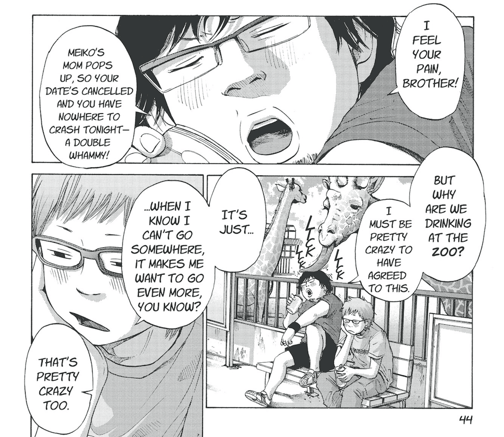 Mangaka Starter Guide: Inio Asano | Yatta-Tachi