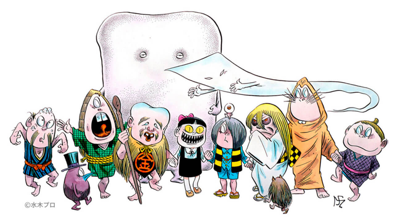 GeGeGe No Kitaro: A Timeless Yokai Story | Yatta-Tachi