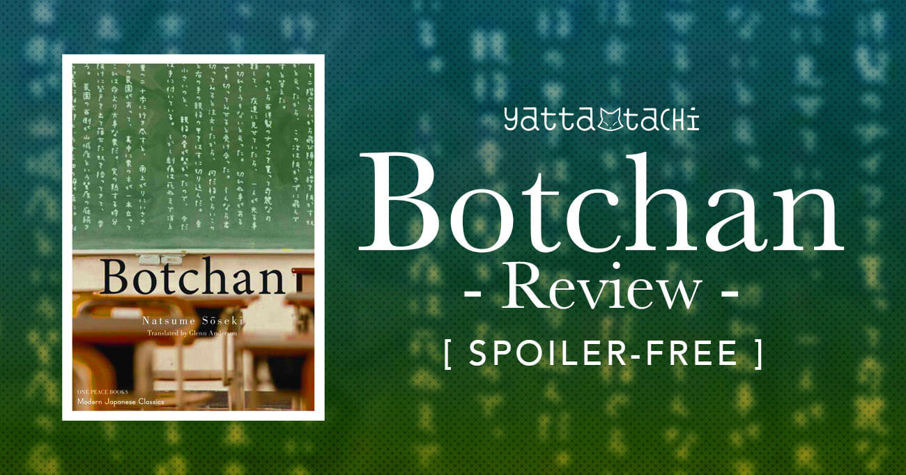 Botchan Review [Spoiler-Free] | Yatta-Tachi