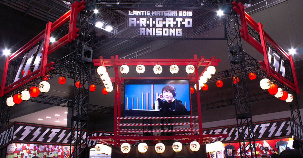 Center Stage: Discovering AnimeJapan 2019 | Yatta-Tachi