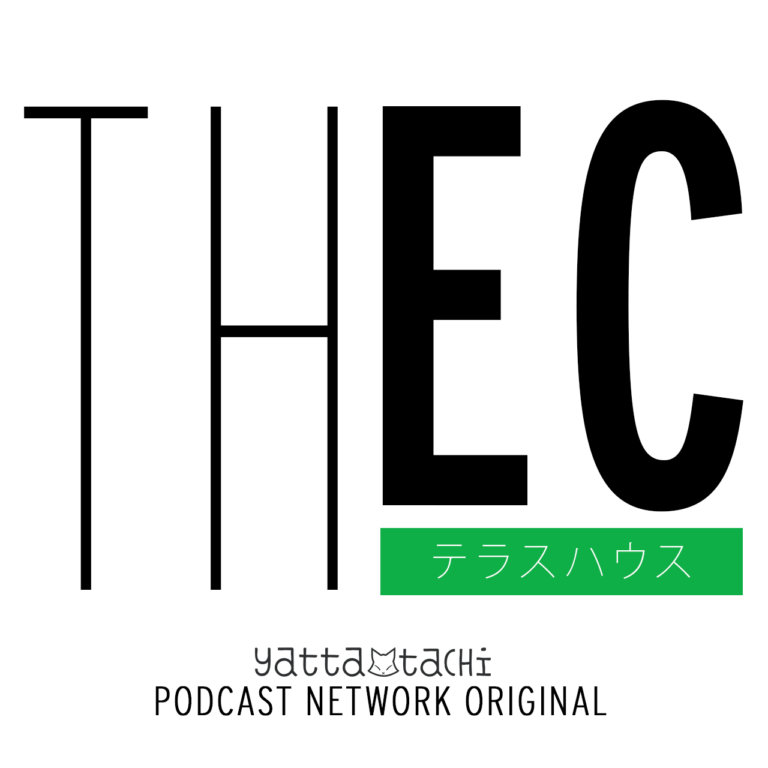 Ruka's Gold Star | Week 15 | Terrace House: English Couch | Yatta-Tachi