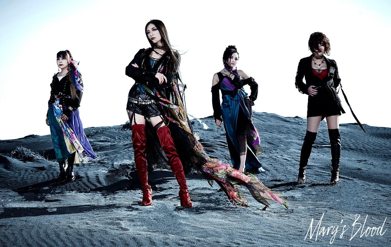 The Big List of Female J-Rock Bands to Add to Your Playlist | Yatta-Tachi