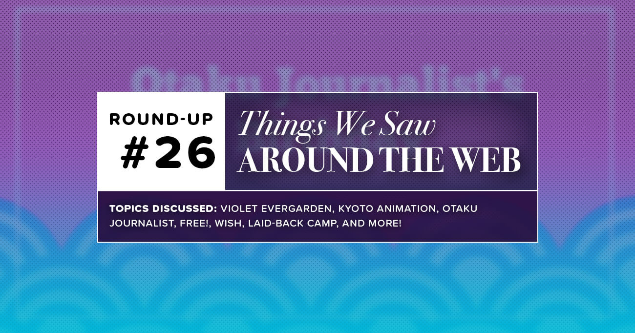 Things We Saw Around The Web #26 | Yatta-Tachi