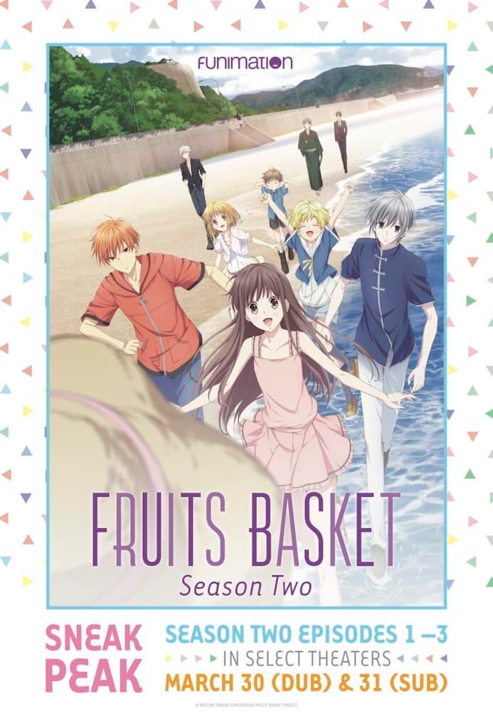 2020 Anime / Japanese Films Coming to U.S. Theaters | Yatta-Tachi