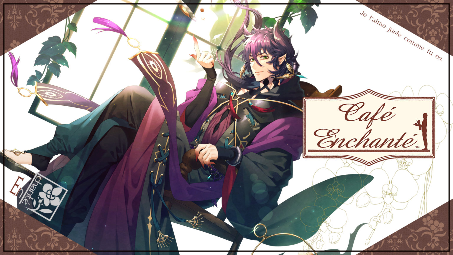 Café Enchanté: Overview & Spoiler-Free Route Walkthroughs Hub | Yatta-Tachi