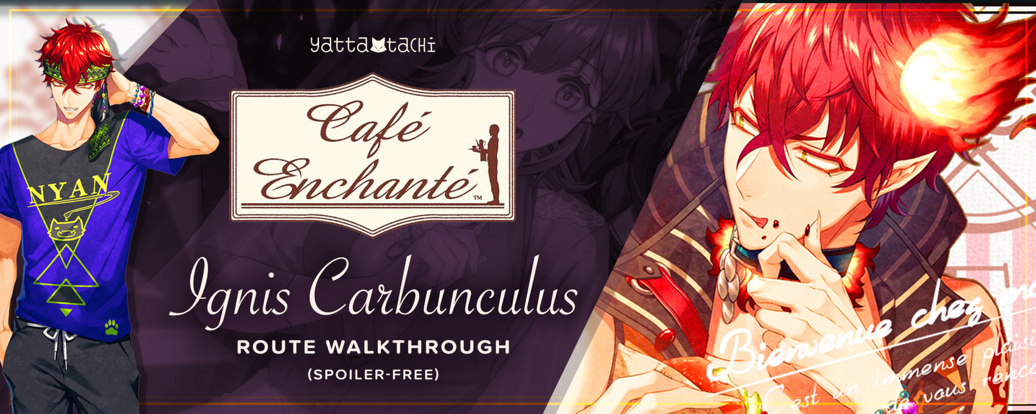 Café Enchanté - Ignis Carbunculus Route Walkthrough (Spoiler‑Free ...