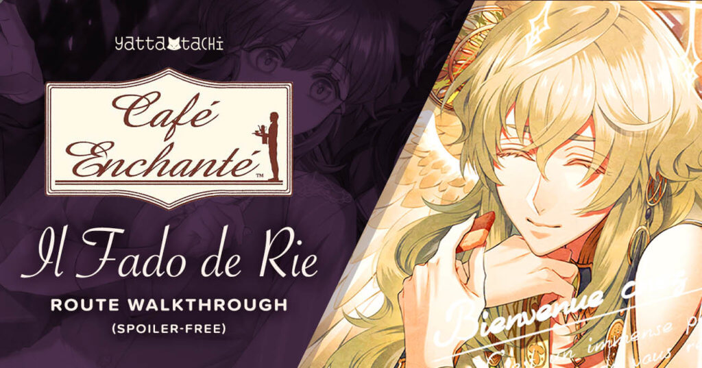 Café Enchanté Archives | Yatta-Tachi