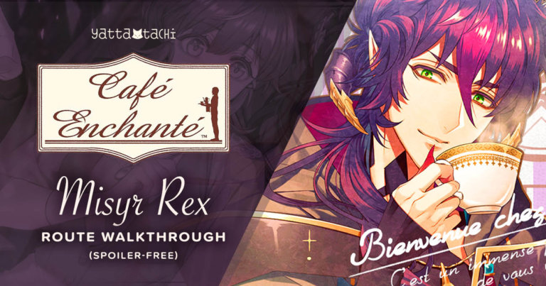 Café Enchanté Archives | Yatta-Tachi