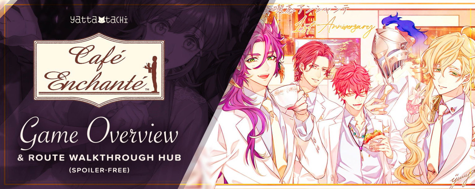Café Enchanté: Overview & Spoiler-Free Route Walkthroughs Hub | Yatta-Tachi