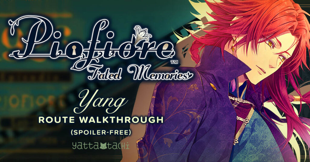 Piofiore: Fated Memories Archives | Yatta-Tachi
