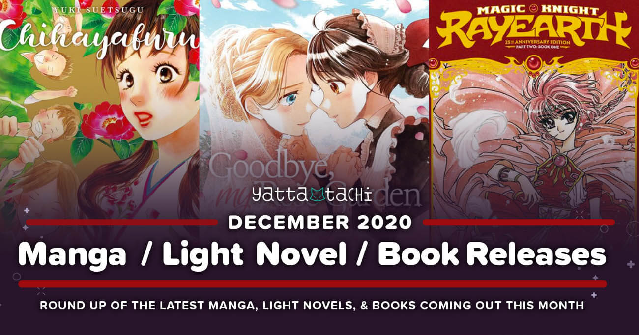 December 2020 Manga / Light Novel / Book Releases | Yatta-Tachi