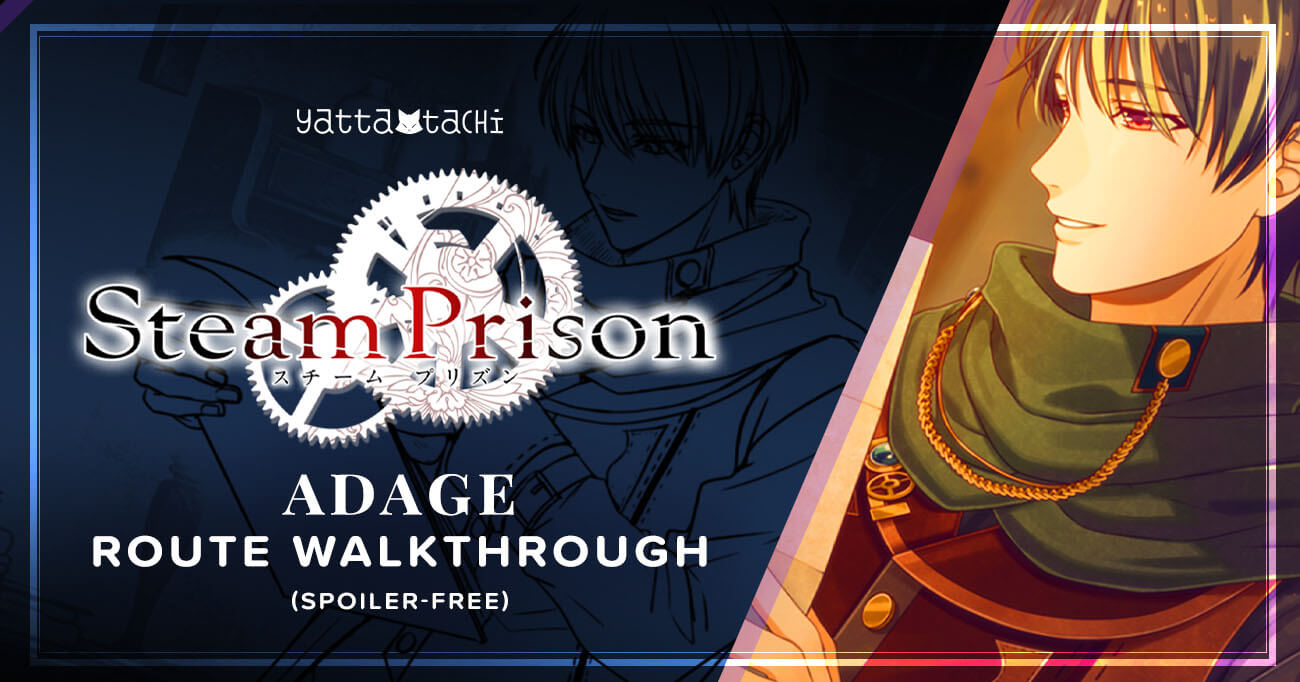 Steam Prison - Adage Walkthrough | Yatta-Tachi
