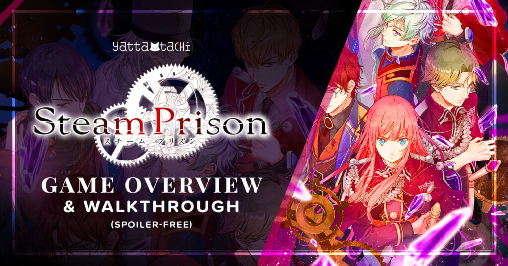 Steam Prison Archives | Yatta-Tachi