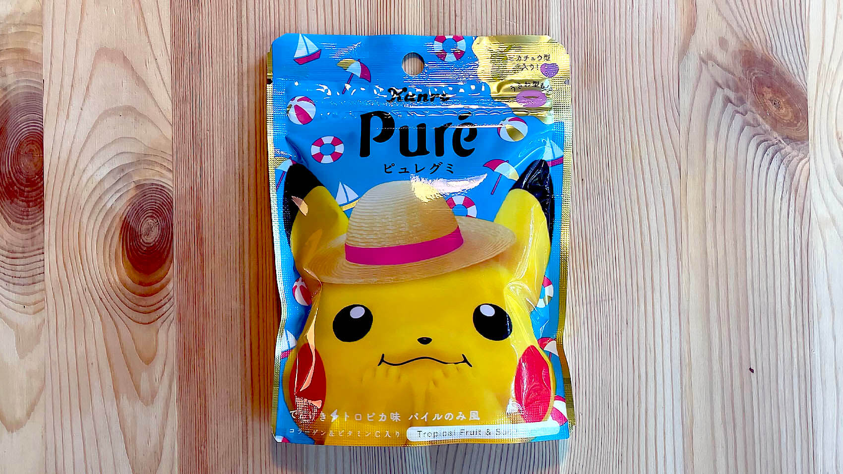 We Tried Japanese Snacks! TokyoTreat September 2021 | Yatta-Tachi