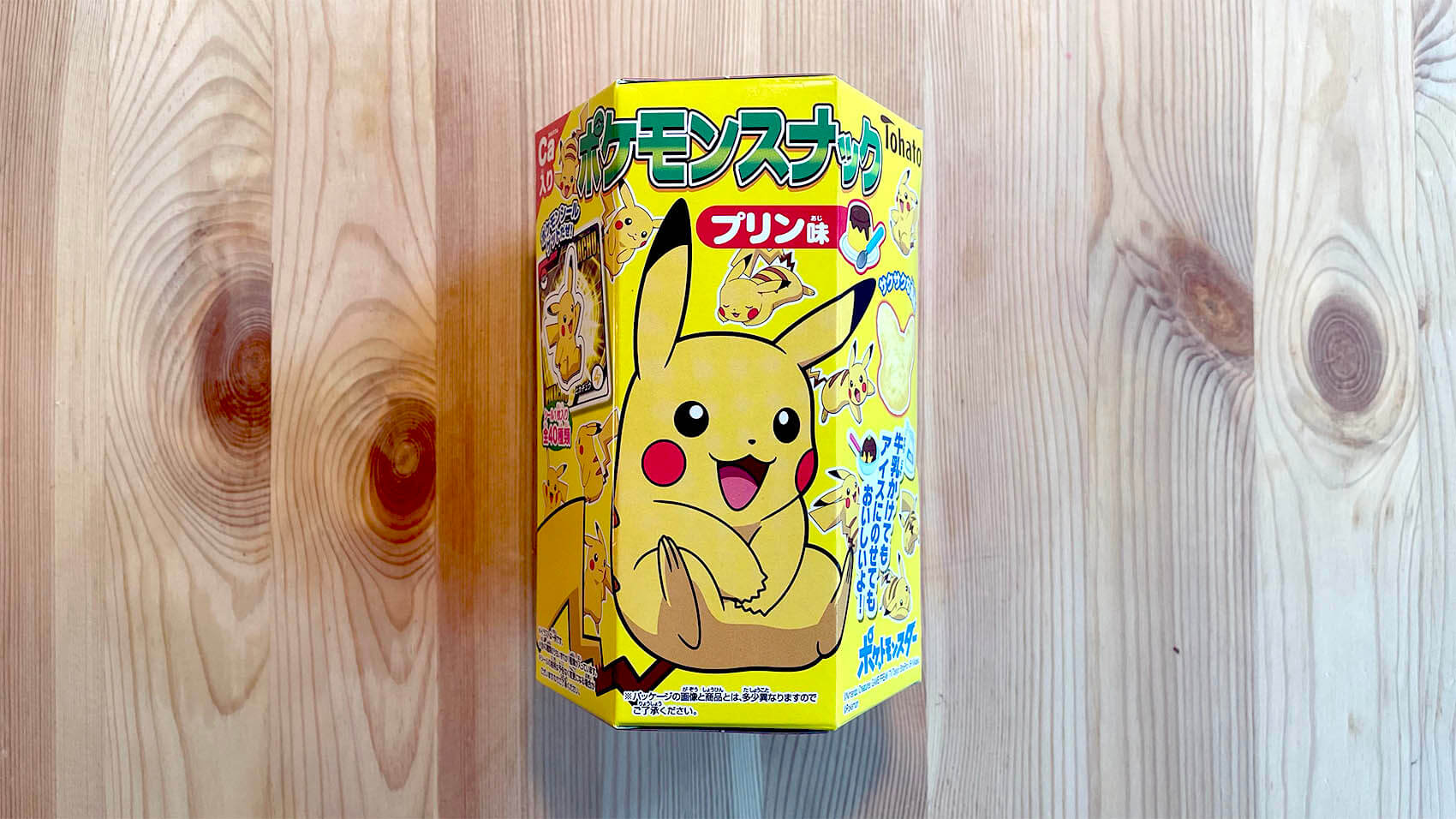 We Tried Japanese Snacks! TokyoTreat September 2021 | Yatta-Tachi