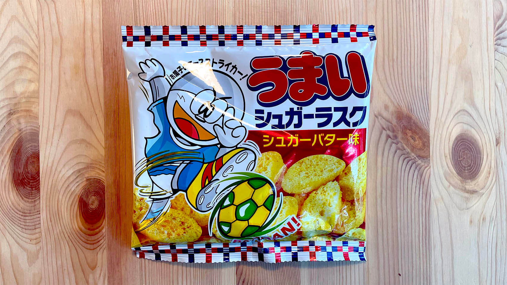 We Tried Japanese Snacks! TokyoTreat September 2021 | Yatta-Tachi