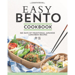 Anime, Manga, Video Games, Japanese Food Cookbooks Gift Guide | Yatta-Tachi