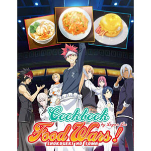 Anime, Manga, Video Games, Japanese Food Cookbooks Gift Guide | Yatta-Tachi