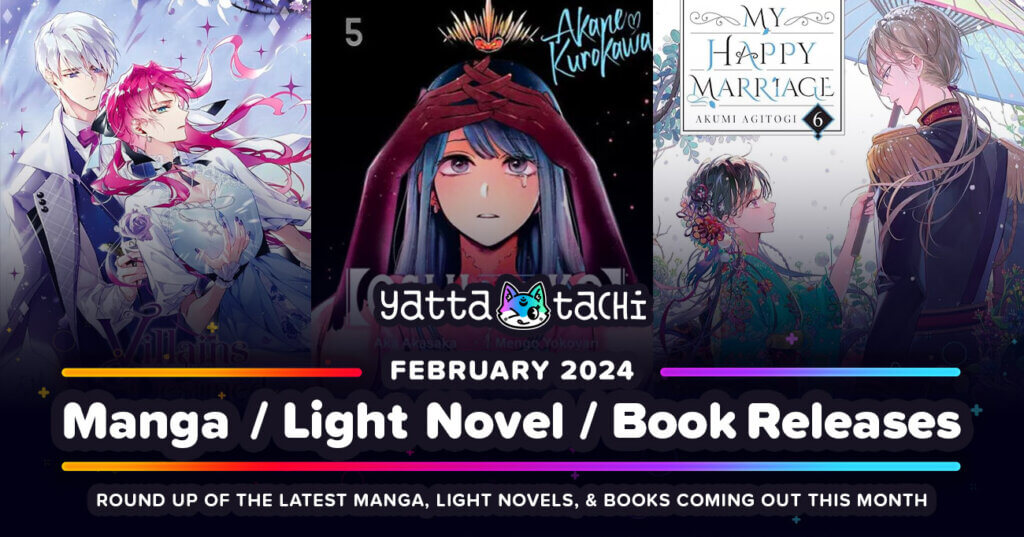 January 2024 Manga / Light Novel / Book Releases | Yatta-Tachi