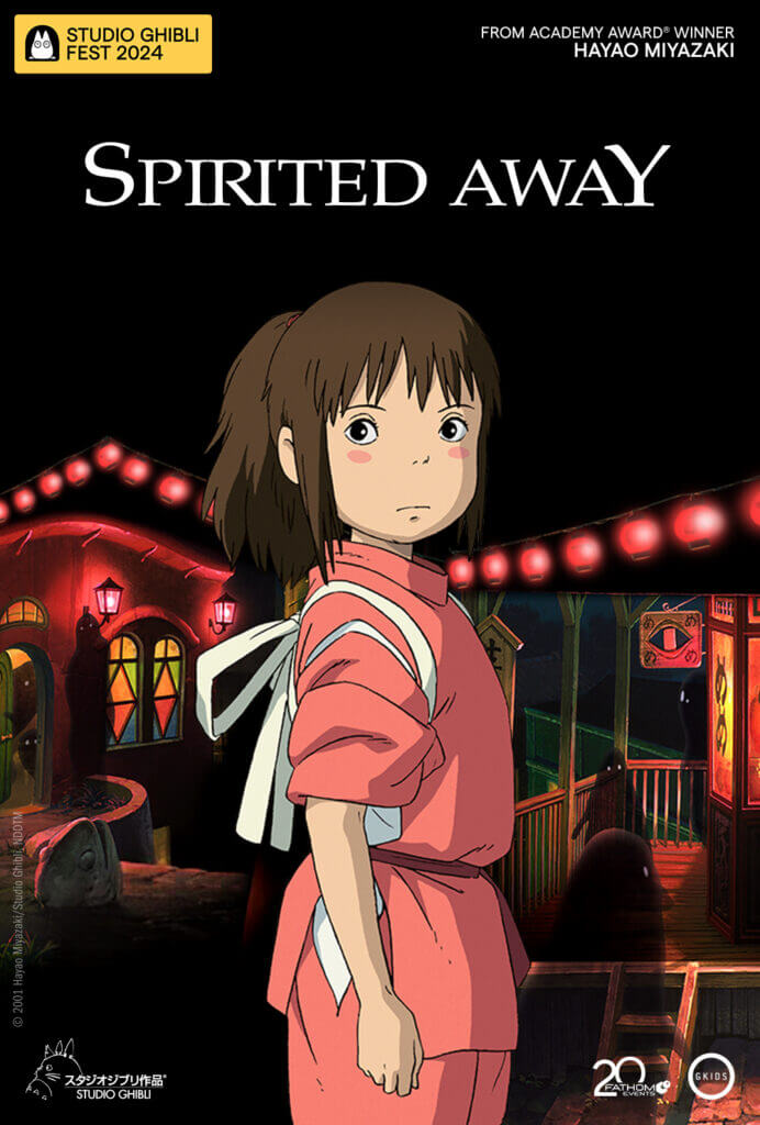 2024 Anime / Japanese Films Coming to U.S. Theaters & Online | Yatta-Tachi