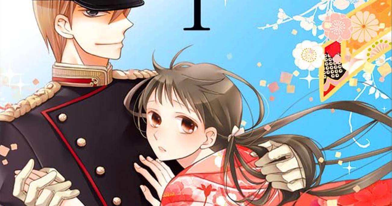 Pez Manga Review [Minor Spoilers] | Yatta-Tachi