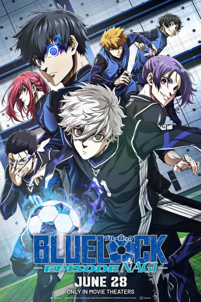 2024 Anime / Japanese Films Coming to U.S. Theaters & Online | Yatta-Tachi