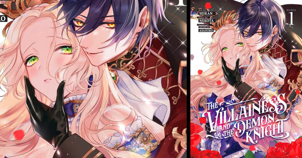 NeNeNe Manga Review | Yatta-Tachi