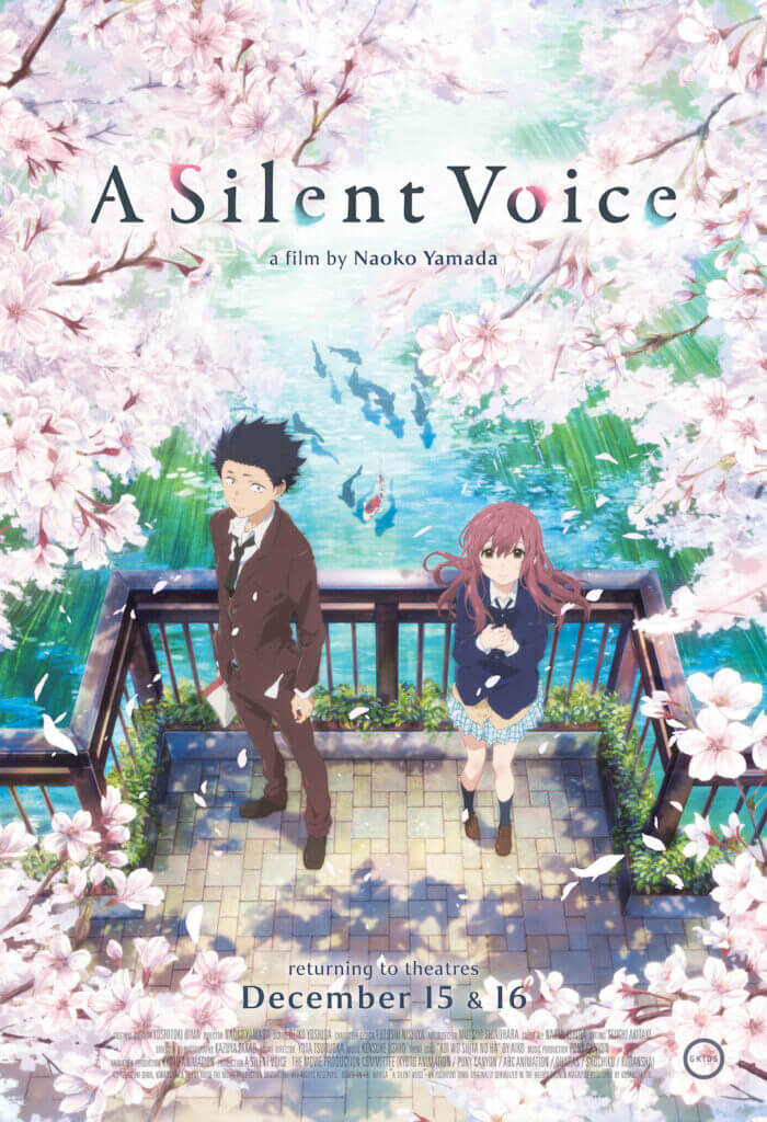 2024 Anime / Japanese Films Coming to U.S. Theaters & Online | Yatta-Tachi