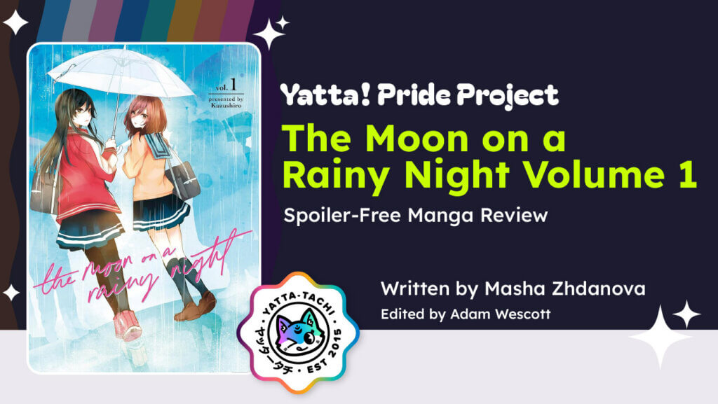 The Moon On a Rainy Night Volume 1 Manga Review (spoiler-free) | Yatta-Tachi