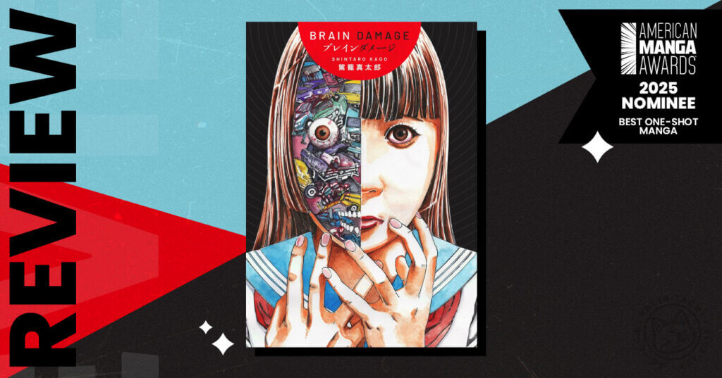 Brain Damage Manga Review (Minor Spoilers) | Yatta-Tachi