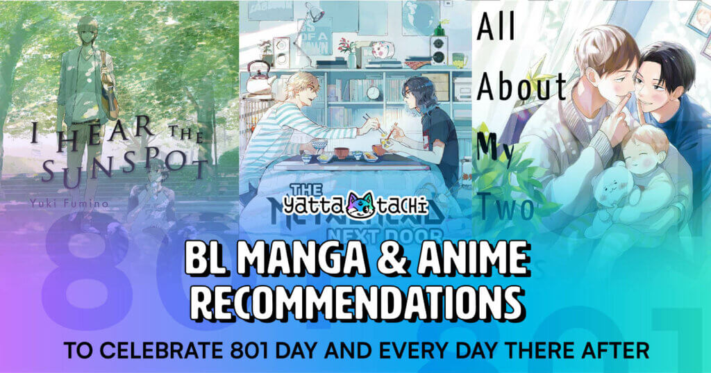 BL Manga & Anime Recommendations to Celebrate 801 Day and Every Day ...