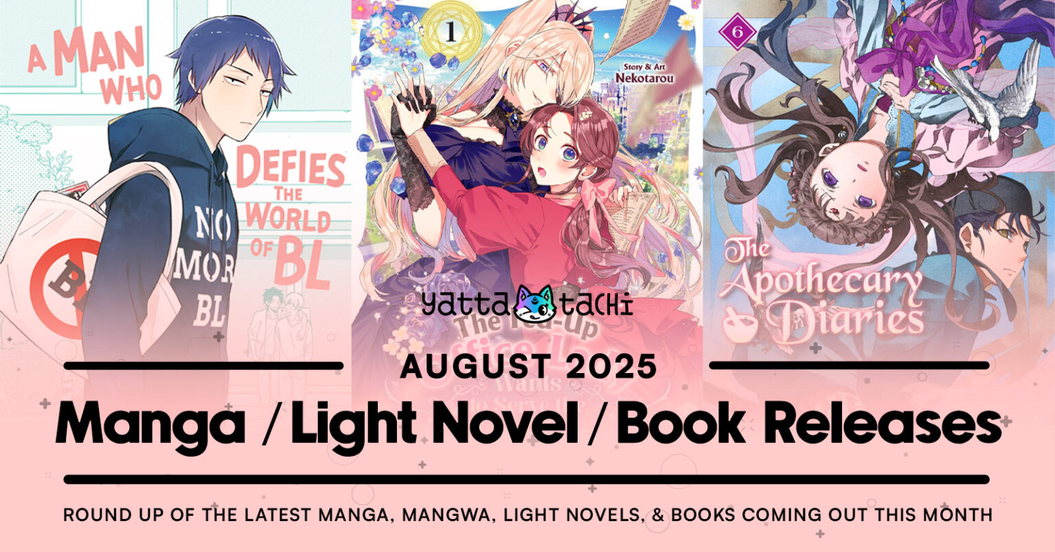 August 2025 Manga / Light Novel / Book Releases | Yatta-Tachi